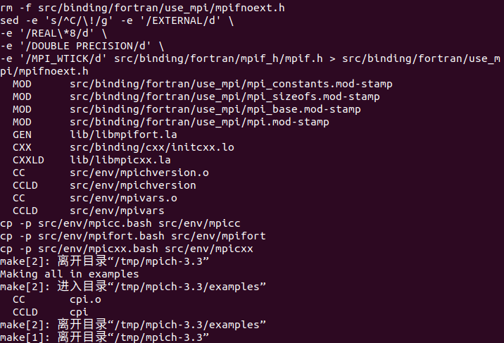 Ubuntu 18.04下MPICH的安装、配置及使用_mpich3.3-CSDN博客